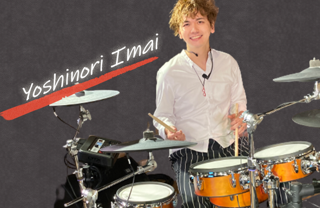 MOVIE | Drummer・今井義頼～Yoshinori Imai Official Website～